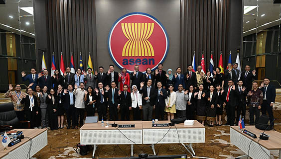 ASEAN-IPR Newsletter - Issue 2 2024 | ASEAN-IPR – ASEAN Institute for ...